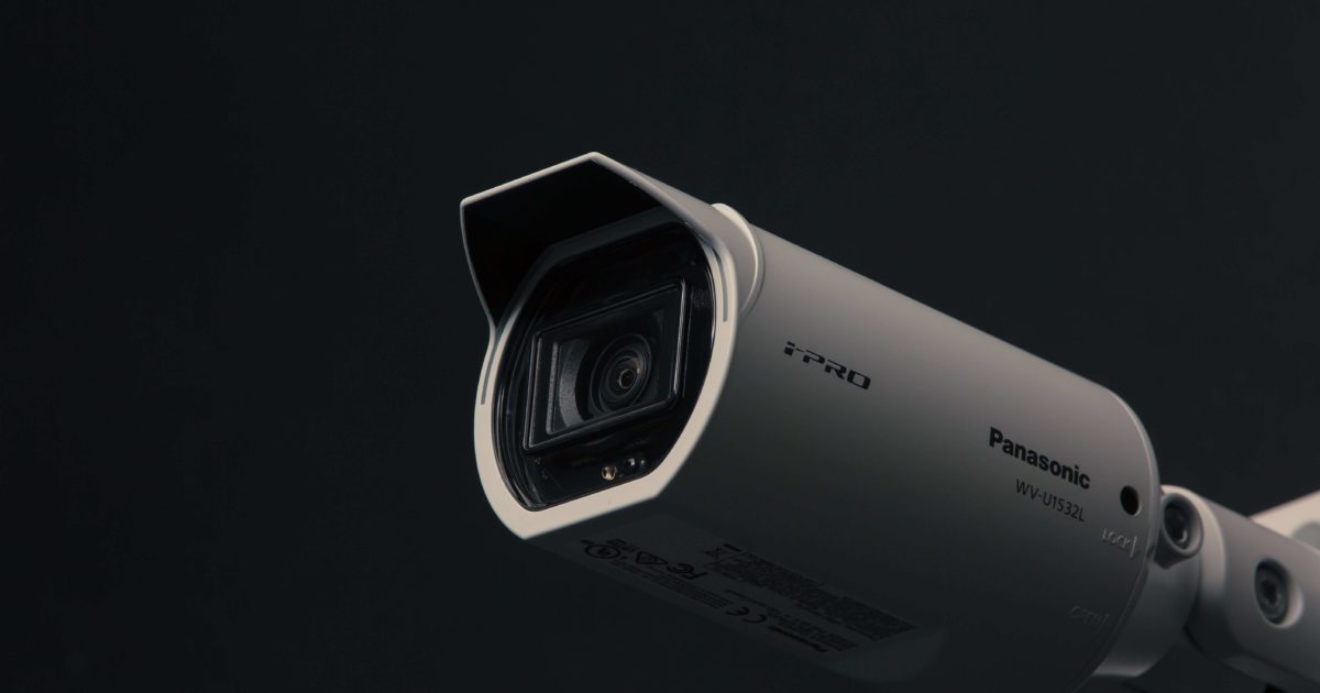 Surveillance Cameras | AG Security Group